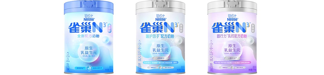 Science-based solutions to improve nutritional value | Nestlé Global