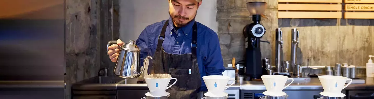 Blue Bottle Coffee brand | Nestlé Global